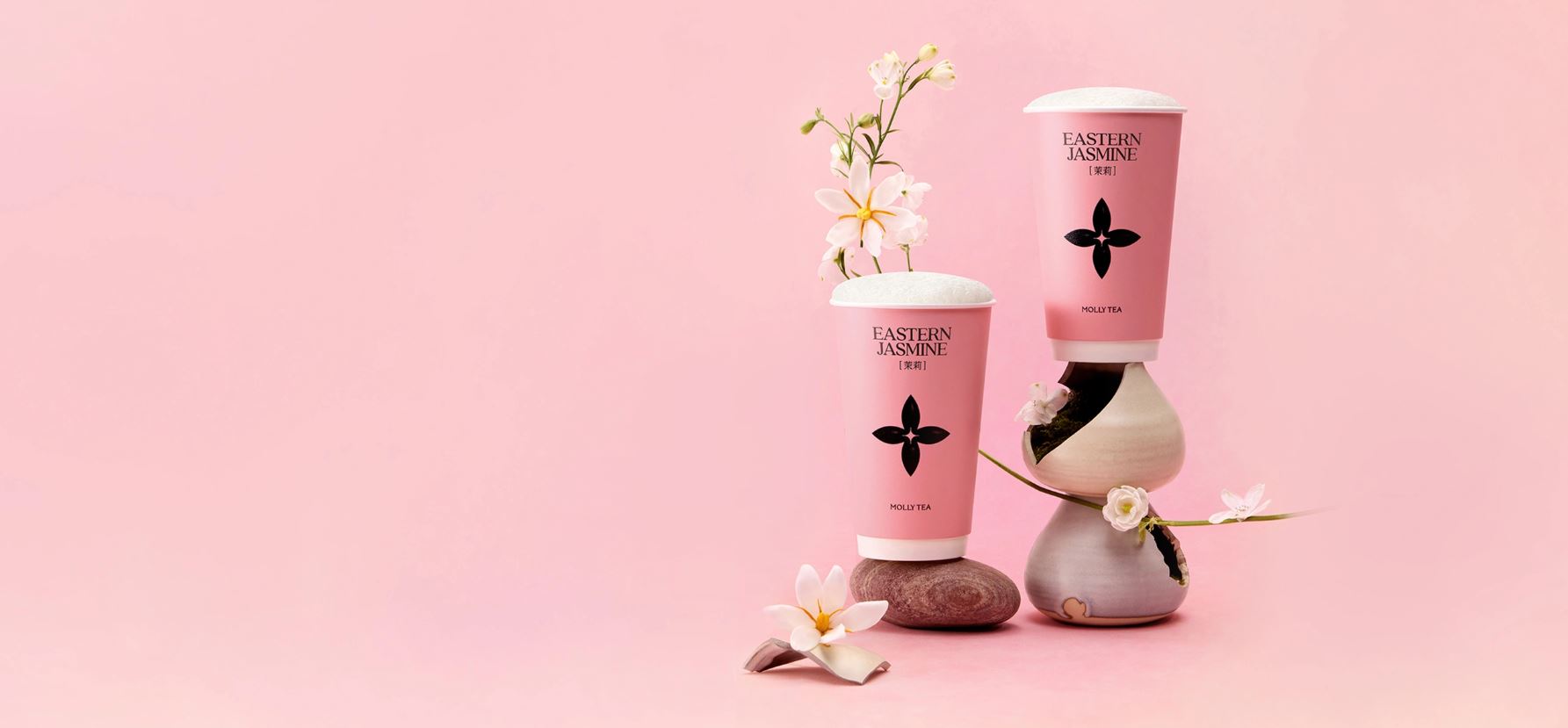 Products – MOLLY TEA